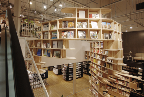 MUJI BOOKS 有楽町店｜MUJI BOOKS YURAKUCHO